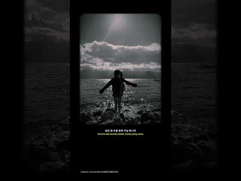 story that won't end #lyrics #Straykids #kpop #kpoplyrics #drakor #stay #chkchkboom