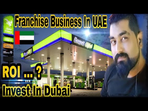 Franchise Business In UAE Dubai || Invest In Dubai || Business Idea || Jobs Opportunities