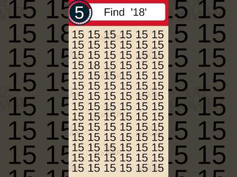 Find Word in 5 seconds | Eye Test Challenge |Check How Powerful Are Your Eyes | 5sec quiz
