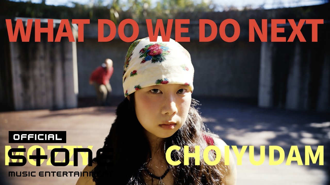 What Do We Do Next by Mozzy from USA | Popnable