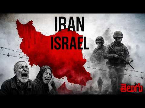 Iran & Israel Issue | It's Not War EGO Fighting since 1000 years | Mani Yaragani