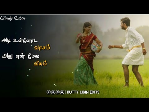 Tamil Old Melody Song WhatsApp Status Video | Tamil Love Status Video | Kutty Libin Edits