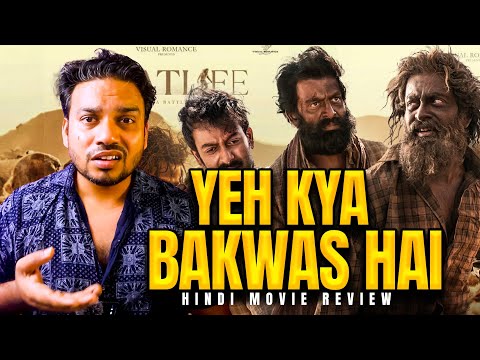 Aadujeevitham The GoatLife Full Movie Review By Mr Hero|Prithiviraj S, Amala P|The Goat Life Review