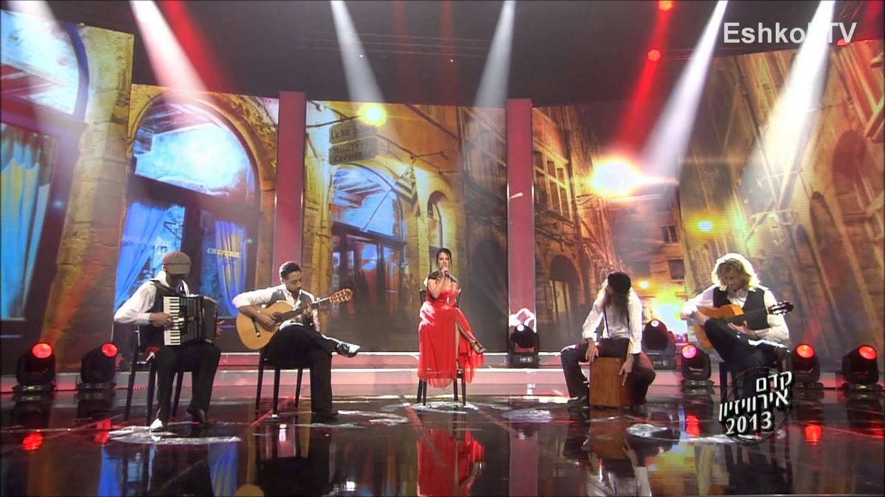 Kdam Eurovision 2013: Yarden Tzur - "Replace You"