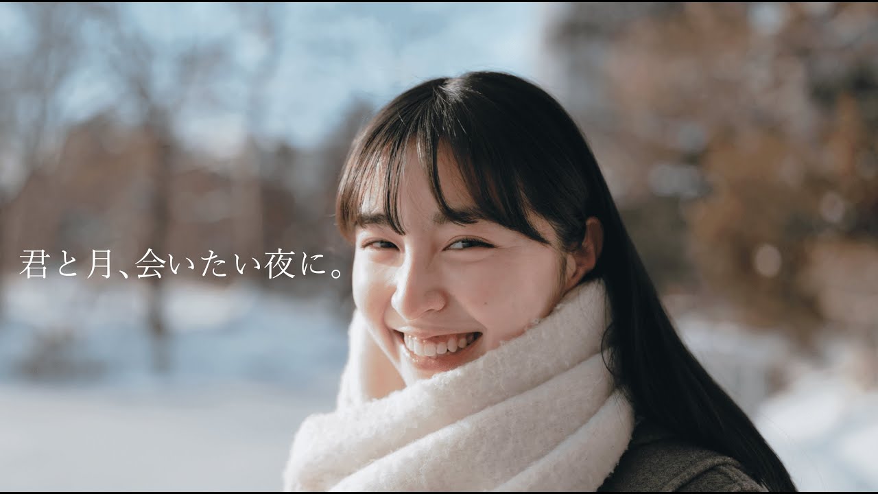 anewhite 約1年ぶりのEP「anew」発売決定。バンド史上最大規模となる全国7箇所をまわるツアー開催！ - 日刊エンタメクリップ