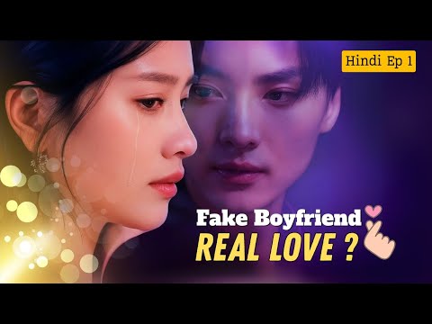 Devil 😈CEO's World Is Turned Upside Down by Love | Korean ChineseDrama ExplainHindi | Ep 1