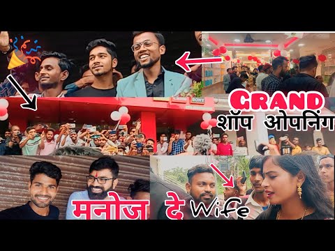 MJ Tech World Grand Opening 😍Best Mobile & Camera Shop In Dhanbad Jharkhand 🤑#manojdey