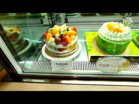 Maxim's cake shop || cara order Bolu ultah