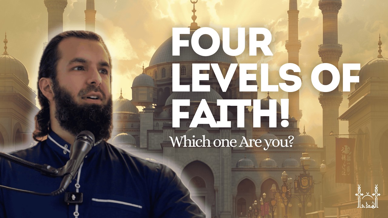 Major Theme of Surah Al-Hujurat | Dr. Nasser Karimian