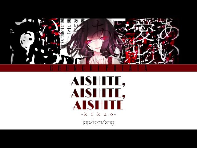 Aishite Aishite Aishite Lyrics English Translation - Kikuo ...