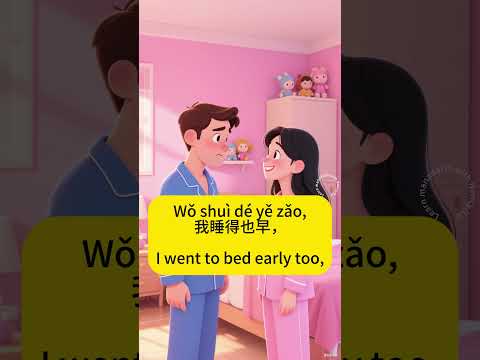 Learn Basic Chinese Sentences with Pinyin | Everyday Mandarin for Beginners