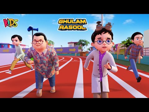 Race Kon Jeetay Ga ? | New Episde 2025 | Ghulam Rasool Cartoon Series | Islamic Cartoon