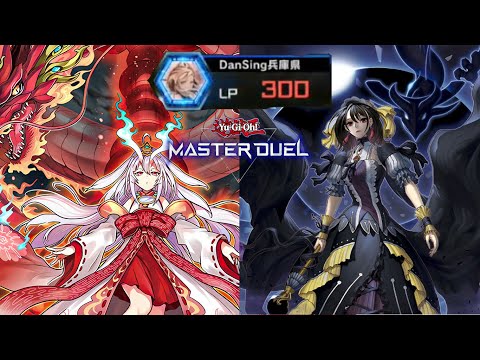 Steam Community :: Video :: [Yu-Gi-Oh! Master Duel] play to show the ...