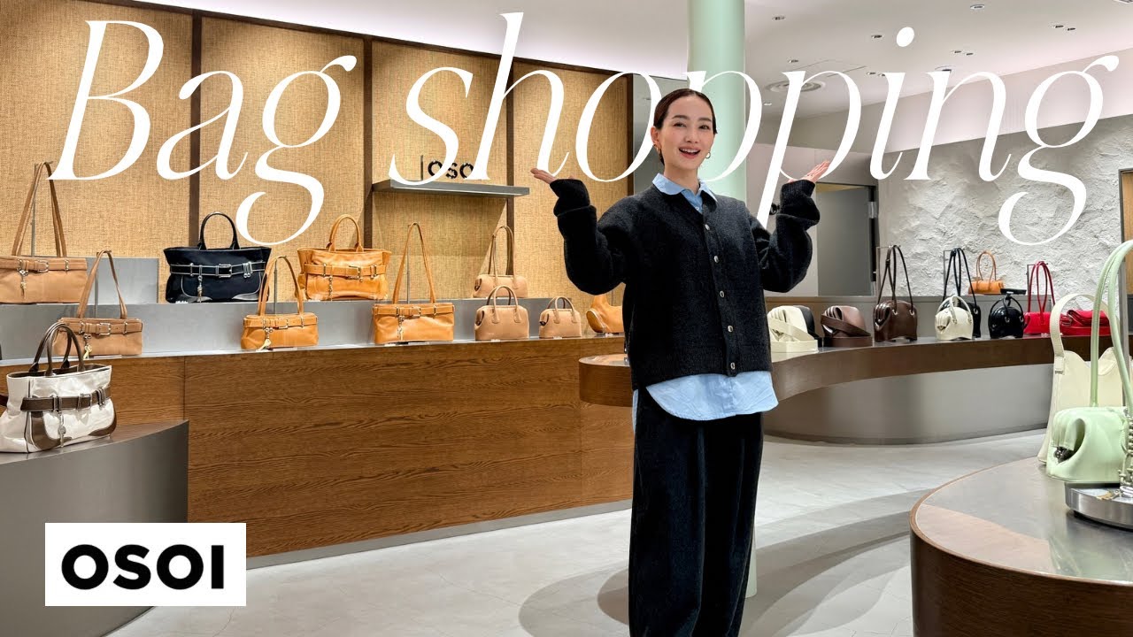 【OSOI】可愛すぎて選べない！運命のバッグを求めてショップクルーズ👜