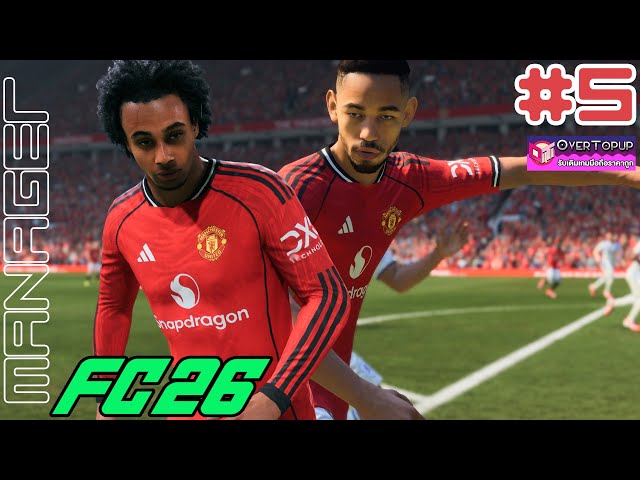 โรงเรียนแอเรียมาแล้ว | INAZUMA ELEVEN: Victory Road Chronicle Mode SS2 ...