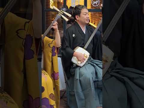 Japanese Folk Music #japan #tokyo #music