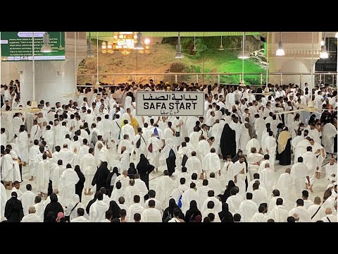 Safa Marwa Sayee || المکه المکرمه بث مباشر || Makkah Live