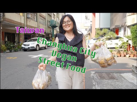 #vegan #sattvic #streetfood #changhua #taiwan #taiwantravel