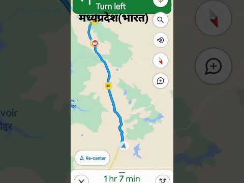 #location #India mp #live location #Mplocation #India location #India on map #India live location