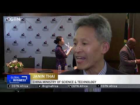 China and South Africa launch a joint research center