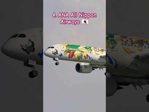 World's Top 10 Best AIRLINES of 2024 | SKYTRAX