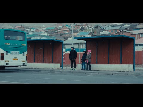If Only I Could Hibernate | Trailer | Adelaide Film Festival 2023