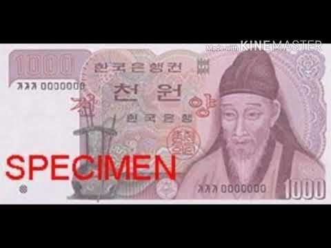 South Korean 1 Won to 50,000 Won. Episode 8