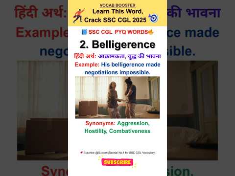 Top 5 PYQ English Words for SSC CGL 2025 | Must-Know Vocabulary #13 #vocabularybuilder #cgl #pyq