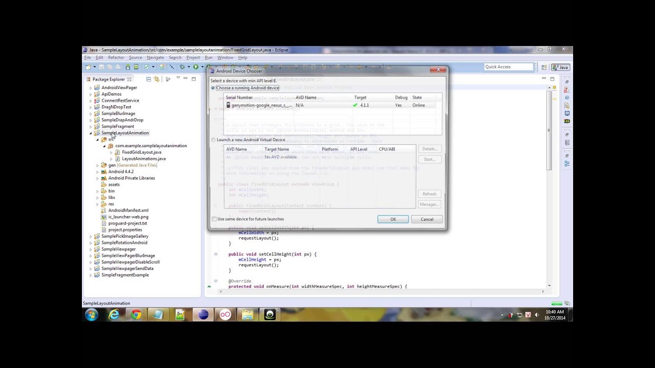 [Android Sample] Layout Animation