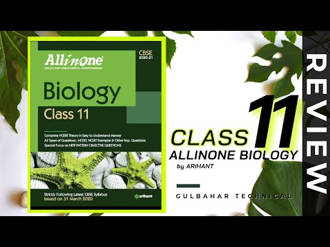 Class 11 All in One Biology Book Review | Best book for Neet and Class 11