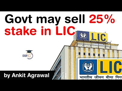 LIC Disinvestment Plan - Government may sell up to 25% LIC stake - Know all about LIC IPO #UPSC #IAS