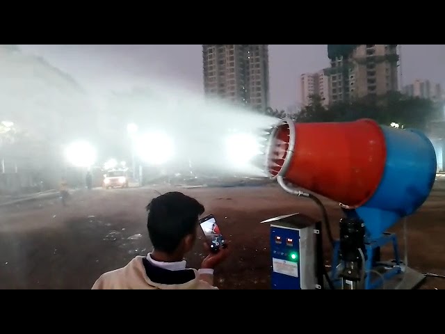 Dust Suppression Systems - DUST CONTROL SYSTEM FOR CONCRETE INDUSTRIES ...