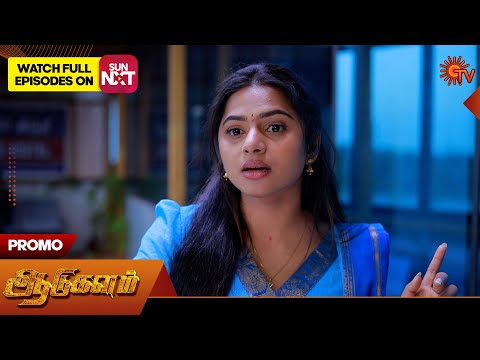 Aadukalam - Promo | 28 Apr 2025 | Tamil Serial | Sun TV