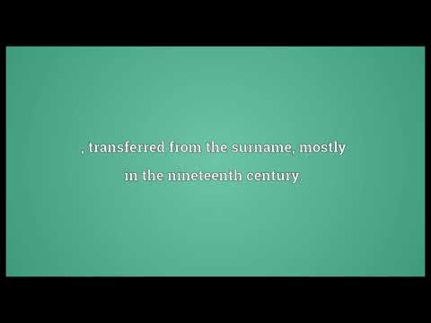 Lacey Meaning