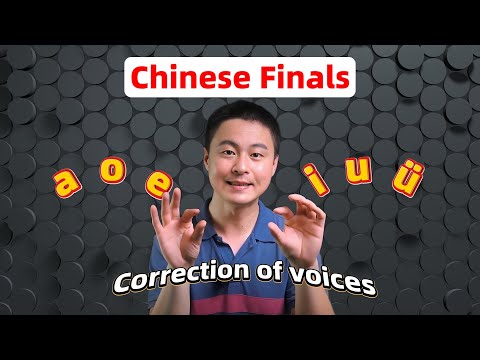 Learn Chinese Pinyin in English: from a to ü ultimate analysis