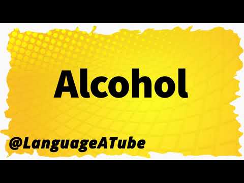 Alcohol Pronunciation ⚡️ How To Pronounce Alcohol!