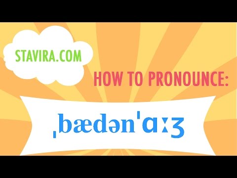 How to pronounce the badinage/ˌbædənˈɑːʒ/ sound in American IPA