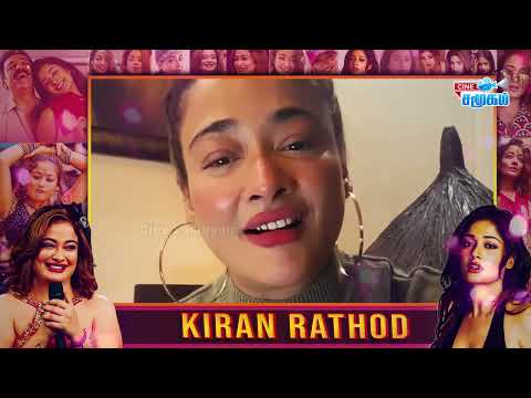 Actress Kiran Rathod Controversial Life Story In Tamil | Acting Career & Personal Life