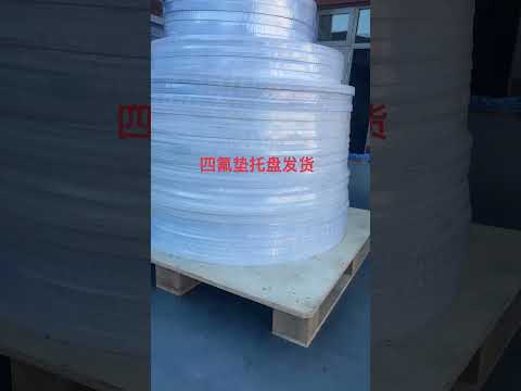 teflon sheet density teflon sheet dealers near me density of ptfe sheet