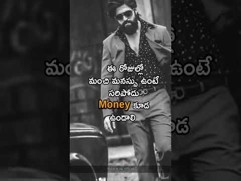 Money Quotes telugu #shorts #quotes #teluguquotes #emotional