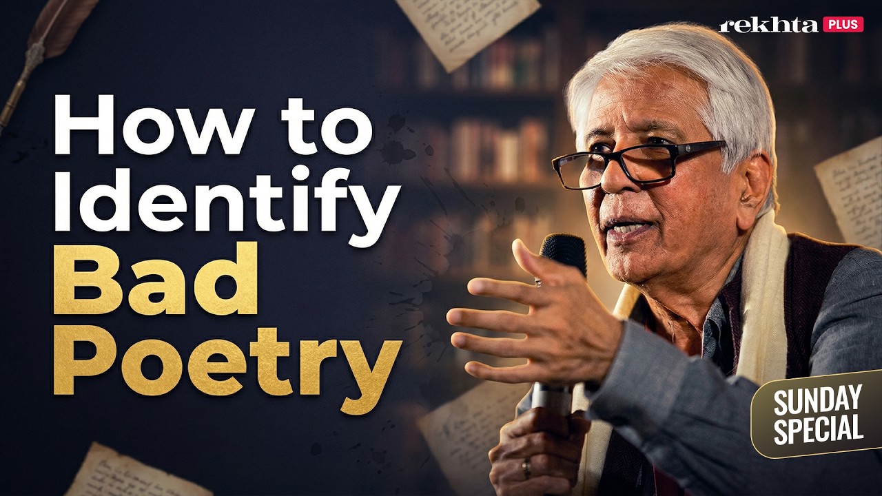 4 Signs of Bad Poetry by Dr. Salman Akhtar at Live at Jashn-e-Rekhta ...