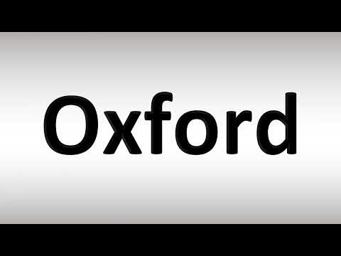 How to Pronounce Oxford