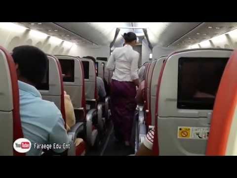 Malindo Airlines. কম খরচে ঢাকা থেকে কুয়ালালামপুর যেতে বেছে নিন মালিন্দা এয়ার লাইন্স।