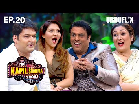 The Kapil Sharma Show | Guest Mr & Mrs Govinda | Full Episode | Comedy Show