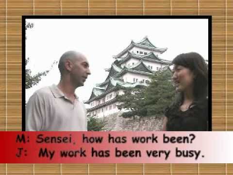 Japanese Language Video Course designed for Martial Artists