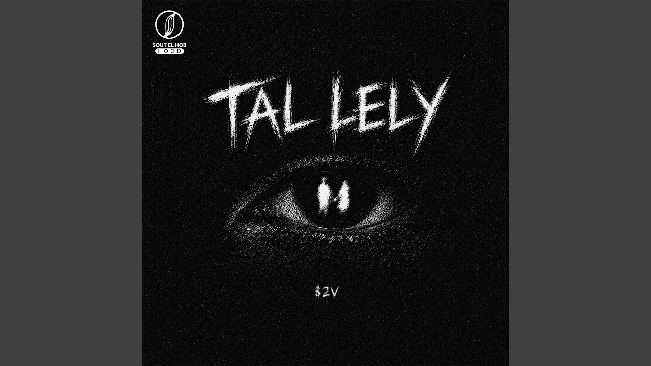 TAL LELY