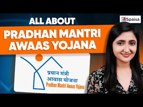 What is PMAY | How to Apply for Pradhan Mantri Awas Yojana Online & Offline| рдкреНрд░рдзрд╛рдирдордВрддреНрд░реА рдЖрд╡рд╛рд╕ рдпреЛрдЬрдирд╛