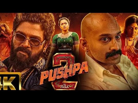 Pushpa 2 (2024) New South Movie Hindi Dubbed 2024 | New South Indian Movies Dubbed Hindi 2024 Full