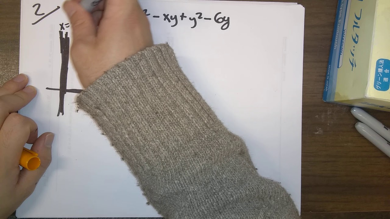 251 midterm 2 practice problems: #1-#2