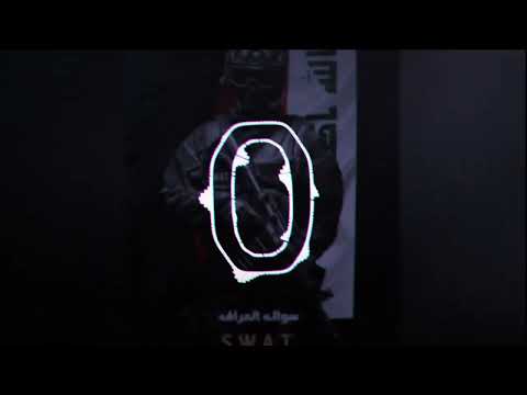 اغنيه العراق حماسيه